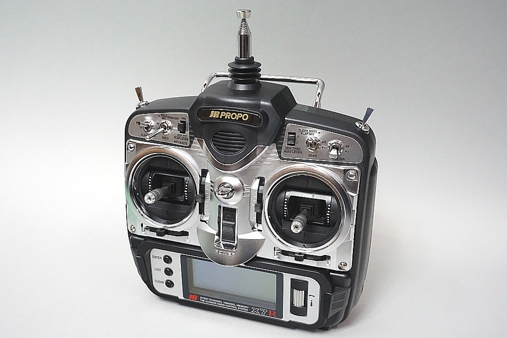 JR PROPO RC ラジコン用 X7R プロポ 7ch 72MHz 専用ケース付き(送信機)｜売買されたオークション情報、yahooの商品 ...