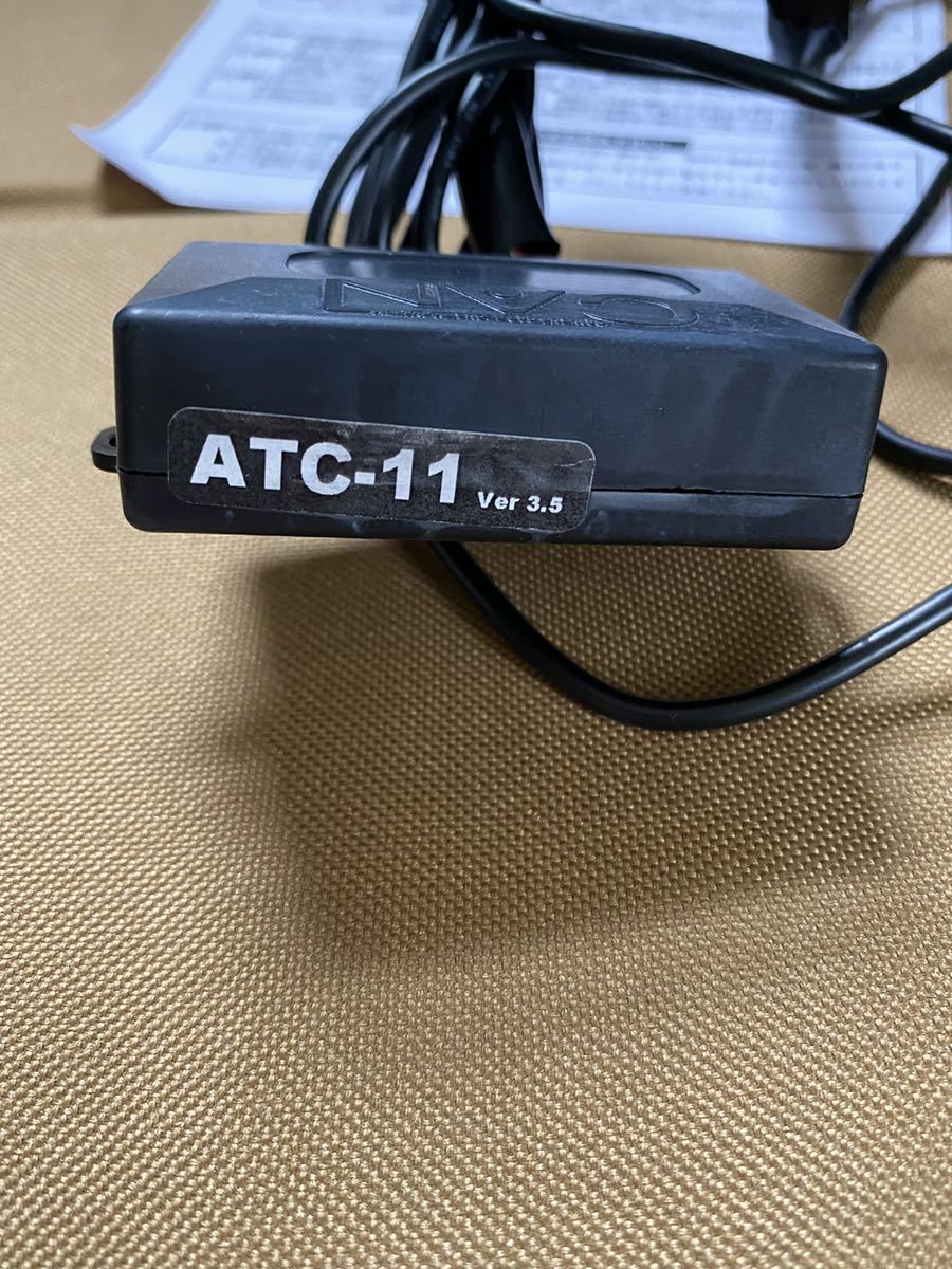 JES 日本電機サービス TVコントロール TVキット/TVキャンセラー マツダ マツダコネクト用 ATC-11(モニター)｜売買されたオークション情報、yahooの商品情報をアーカイブ公開 ...