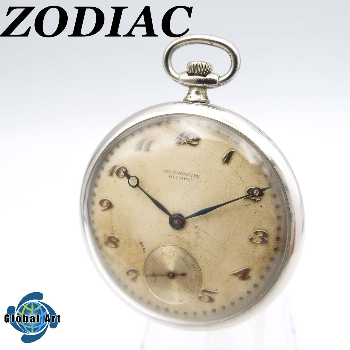 い07031/ZODIAC ゾディアック/手巻き/懐中時計/CHRONOMETER クロノメーター/OLYMPUS/18石/4ADJ/スモセコ/ニッケル/オープンフェイス(デビル)｜売買された ...