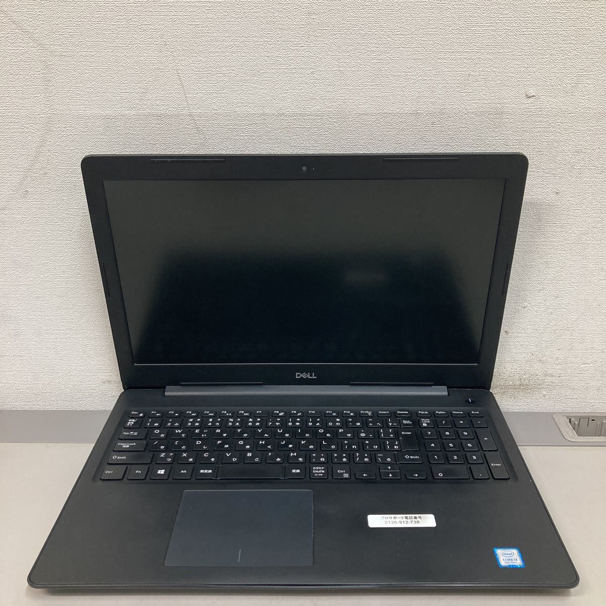 Y116 DELL Latitude 3590 P75F Core i3 8130U メモリ 4GB(15インチ～)｜売買されたオークション ...