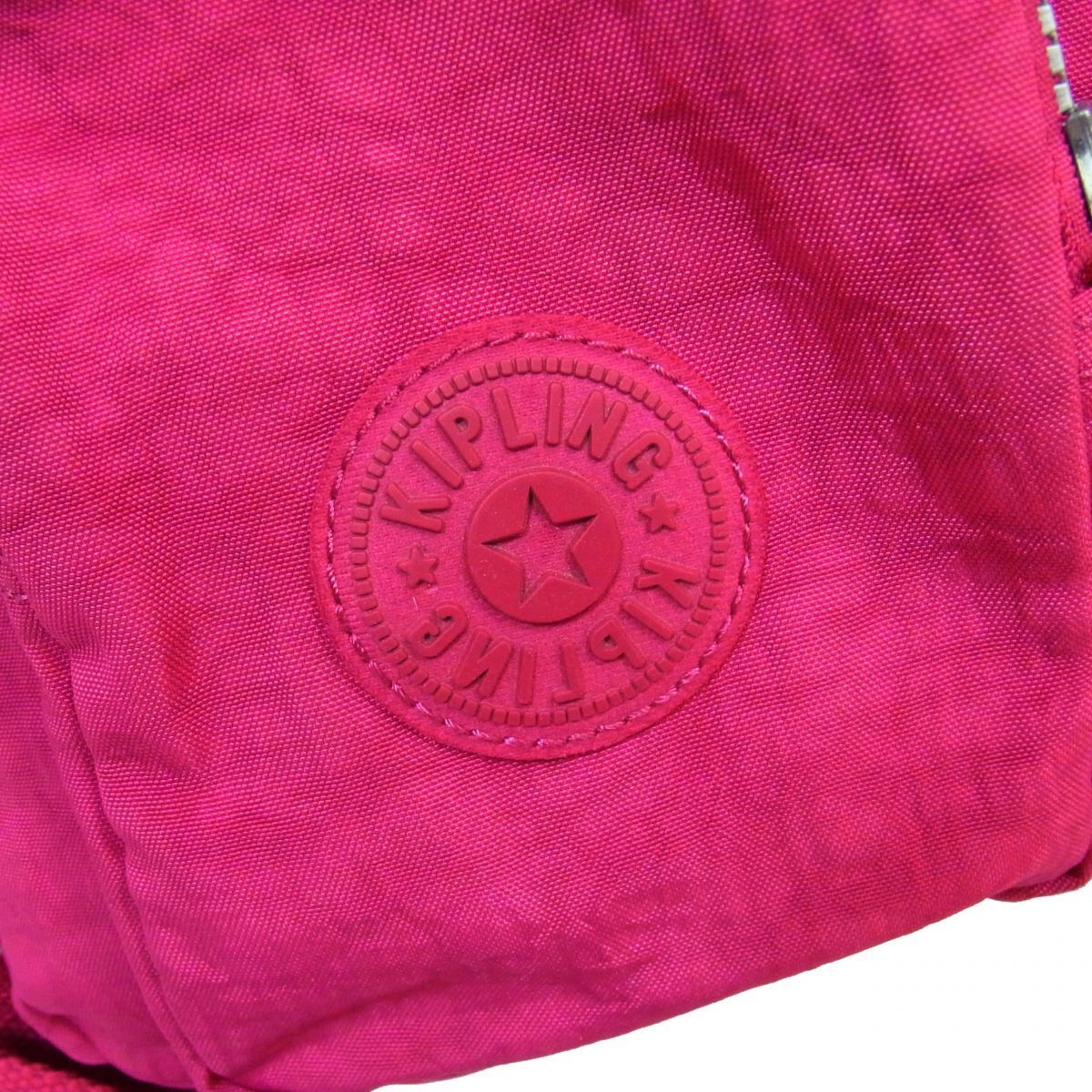 キプリング ショルダーバッグ ADOMMA 鞄 Kipling レディース クロスボディバッグ 斜め掛けバッグ 1円(キプリング)｜売買された ...