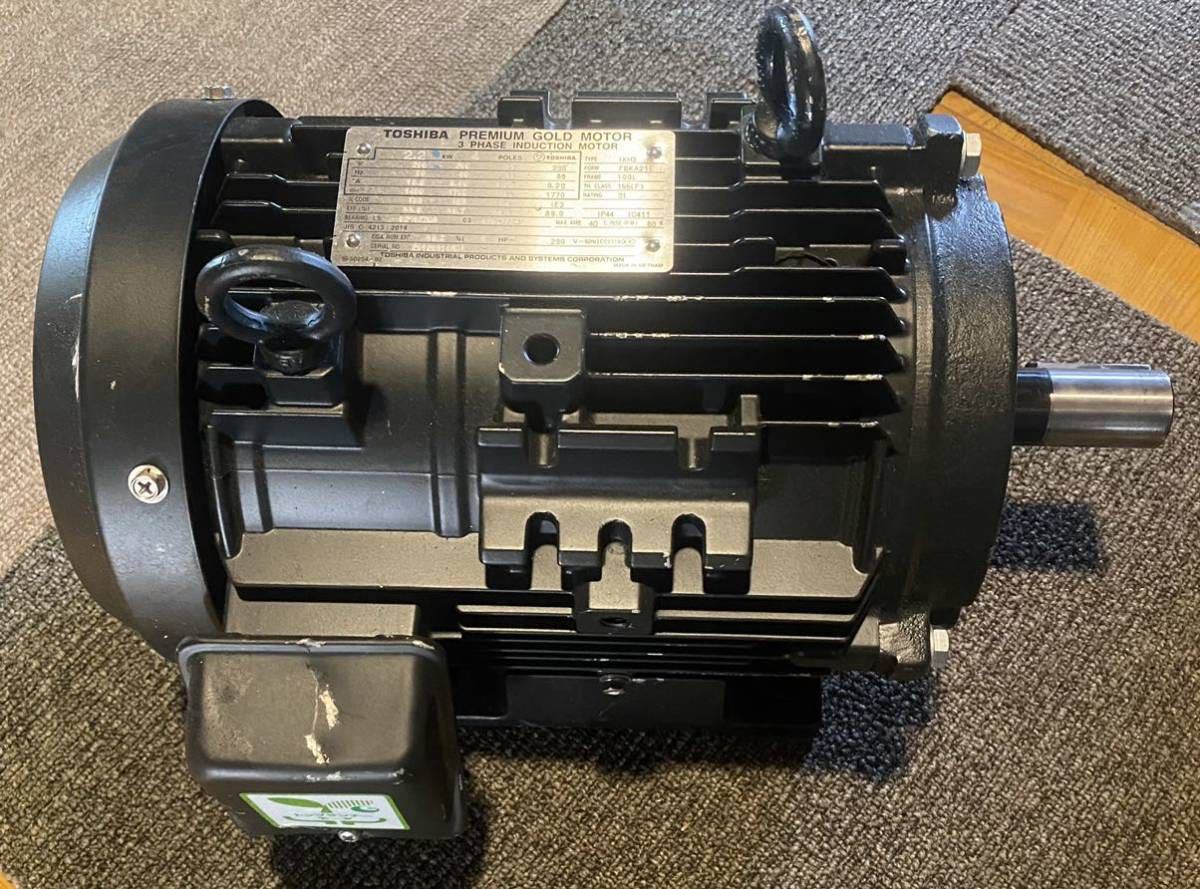 S4729-1-170 TOSHIBA 3相モーター 200V 2.2KW 通電 回転確認OK(その他)｜売買されたオークション情報、yahooの商品情報をアーカイブ公開 - オークファン ...