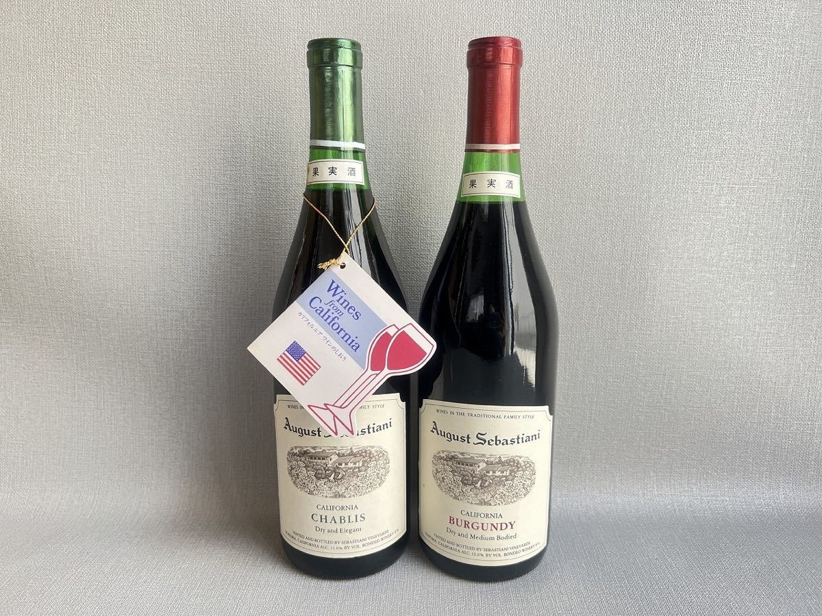 古酒祭り オーガスト セバスチャーニ カリフォルニアワイン August Sebastiani/CALIFORNIA PROPRIETOR'S ...