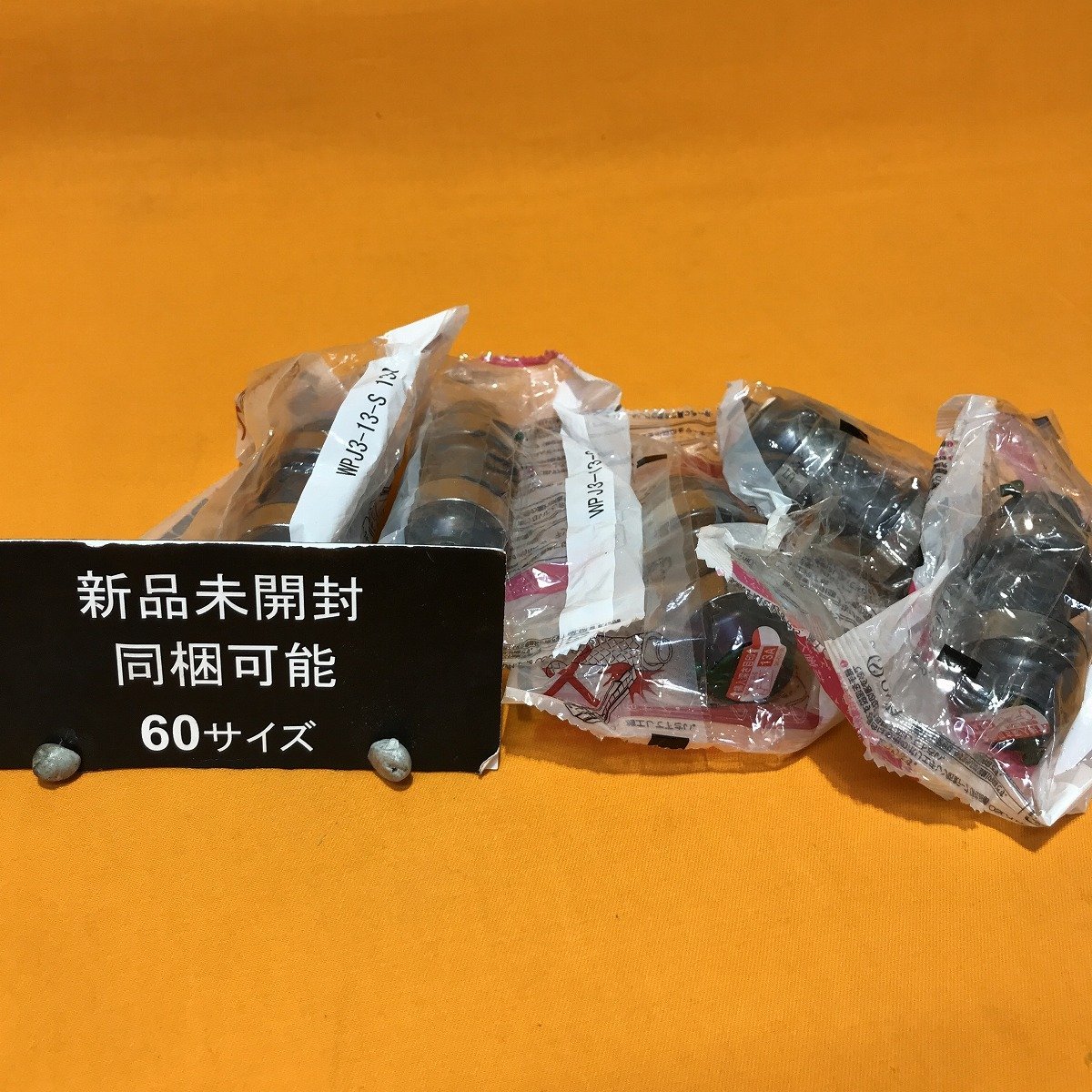 ダブルロックジョイント 5個セット オンダ製作所 WPJ3-13-S 13A サテイゴー(工事用材料)｜売買されたオークション情報、yahooの商品情報をアーカイブ公開 - オークファン ...