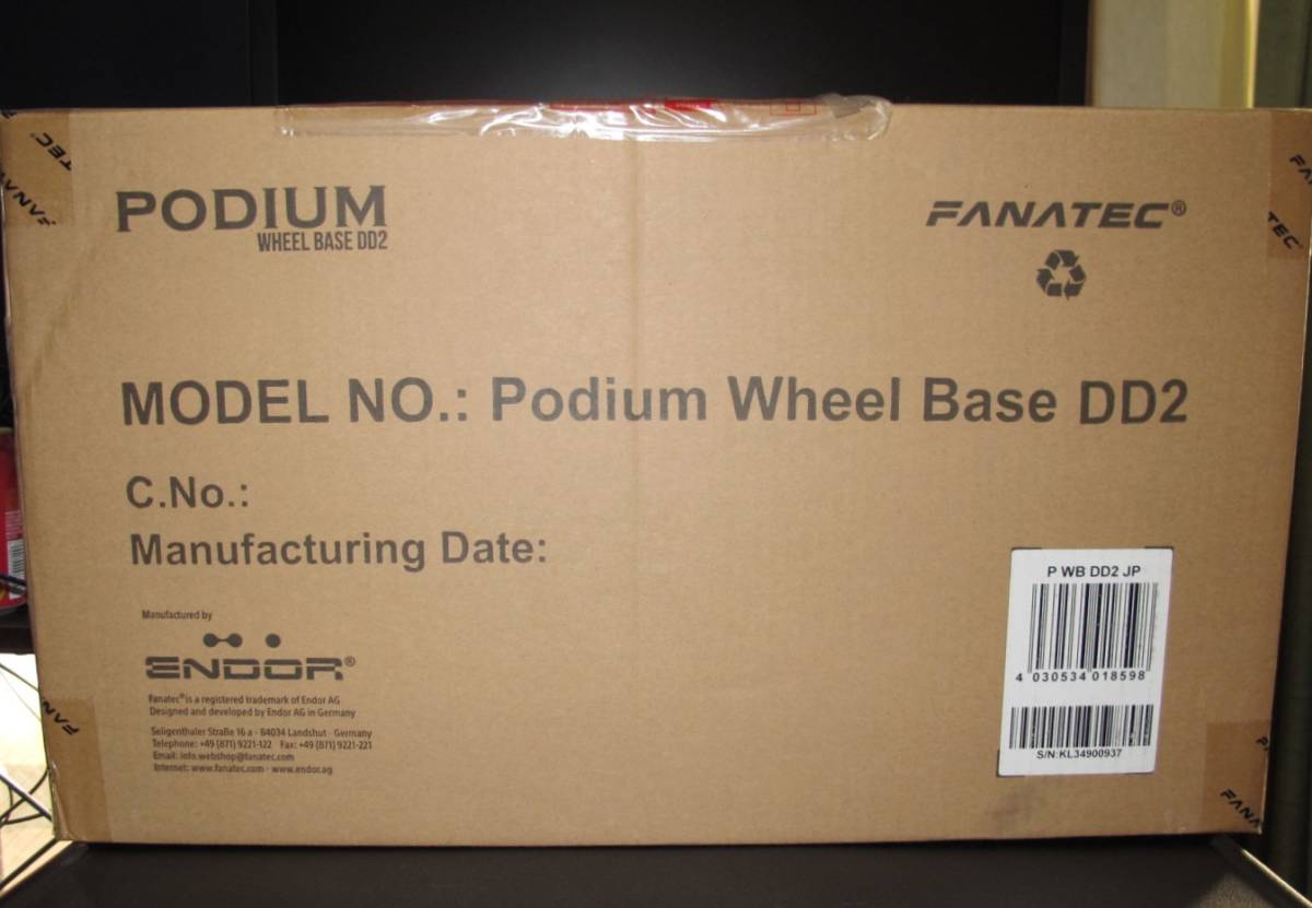 FANATEC Podium Wheel Base DD2(アクセサリ、周辺機器)｜売買されたオークション情報、yahooの商品情報を ...