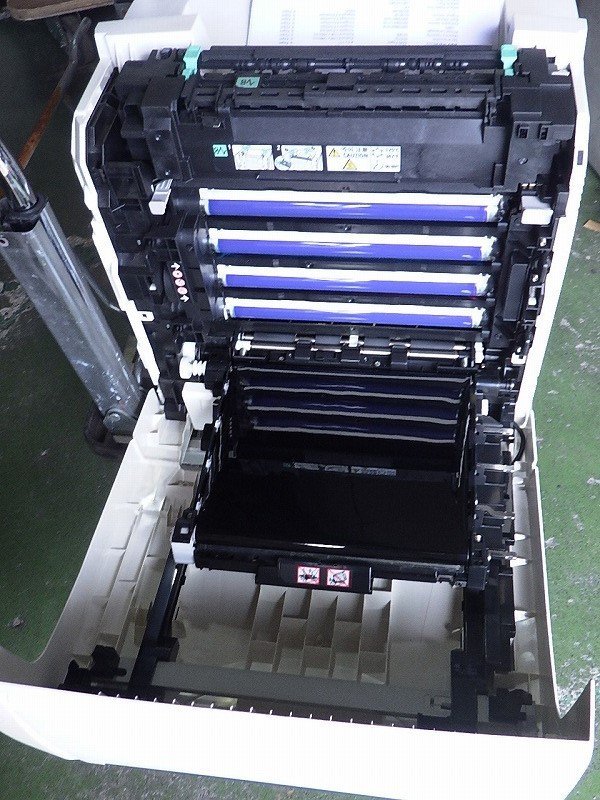 FUJI XEROX/富士ゼロックス DocuPrint C1100 カラーレーザープリンター B0802W1(富士ゼロックス)｜売買された ...