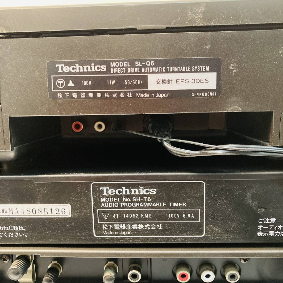 Technics システムコンポ SL-Q6 SH-T6 ST-70 SU-70 RS-1W テクニクス 北MZ3(その他)｜売買されたオークション情報、yahooの商品情報をアーカイブ公開 ...