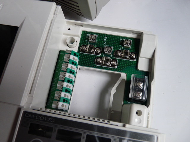 セコム Secom ホームカメラシステム モニター CM-C0170/カメラライト BS-P0020(防犯カメラ)｜売買されたオークション情報、yahooの商品情報をアーカイブ公開 ...