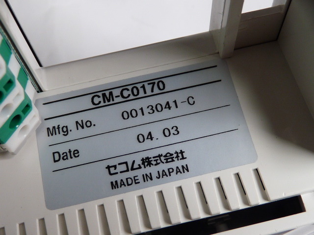 セコム Secom ホームカメラシステム モニター CM-C0170/カメラライト BS-P0020(防犯カメラ)｜売買されたオークション情報、yahooの商品情報をアーカイブ公開 ...