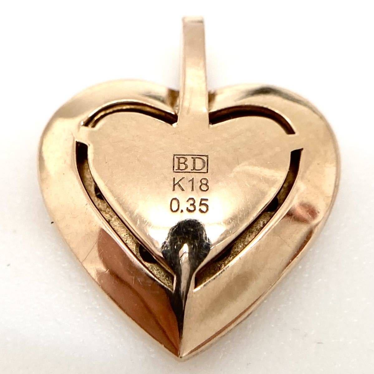KASHIKEY カシケイ K18PG 天然ブラウンダイヤモンドペンダントトップ 0.35ct 2.4.g brown diamond ...
