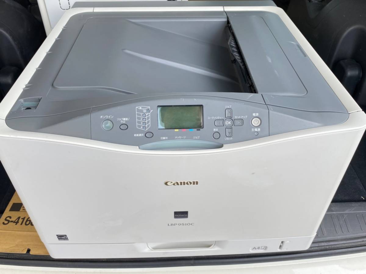 2023品質保証 ヤフオク! Canon LBP3310 A4レーザープリンター ... - 現状販売 セール人気SALE