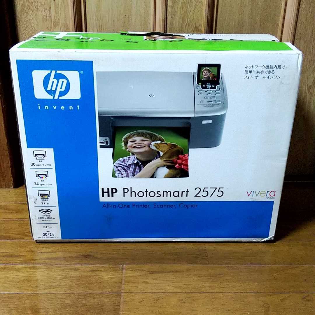 あり HP Photosmart 2575 オールインワン 複合機 ヒューレットパッカード インクジェットプリンター(HP)｜売買されたオークション情報、yahooの商品情報をアーカイブ公開 ...