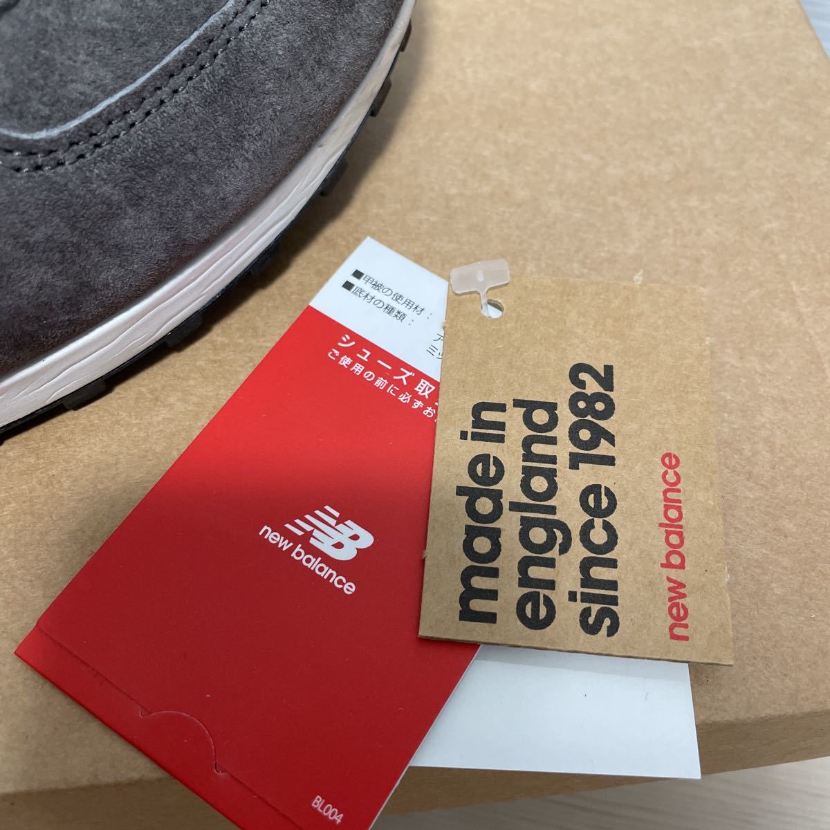 new balance M576GRS ニューバランス M576 イギリス製 made in england 576 1300 1400 ...