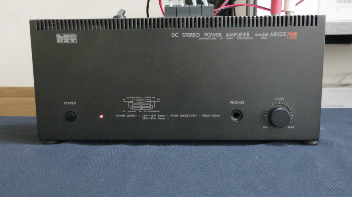 LUXKIT A802Ⅱ DCメインアンプ 出力段はMOS-FET 日立2SK134 2SJ49に改造済(LUXMAN)｜売買された ...