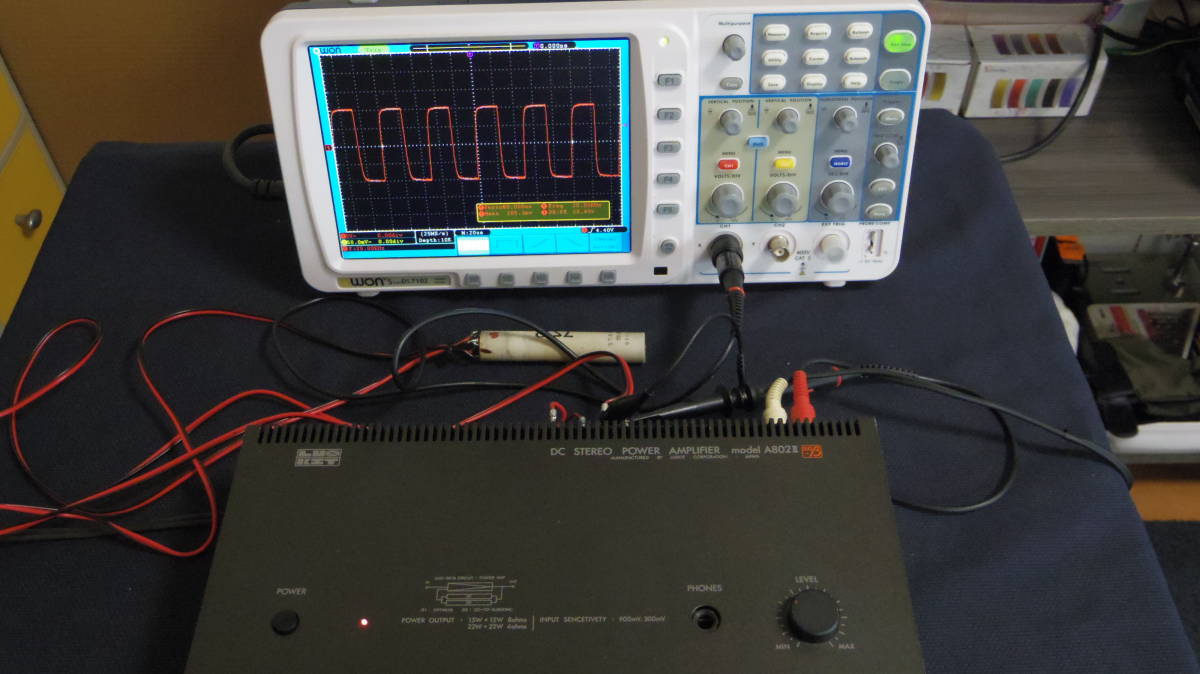 LUXKIT A802Ⅱ DCメインアンプ 出力段はMOS-FET 日立2SK134 2SJ49に改造済(LUXMAN)｜売買された ...