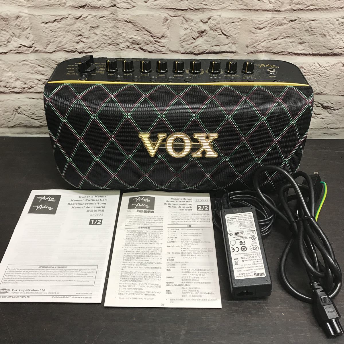 Vox air gtの値段と価格推移は？｜9件の売買情報を集計したVox air gtの価格や価値の推移データを公開