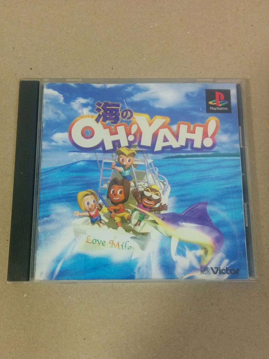 PSソフト 海のOH YAH(その他)｜売買されたオークション情報、yahooの商品情報をアーカイブ公開 - オークファン（aucfan.com）