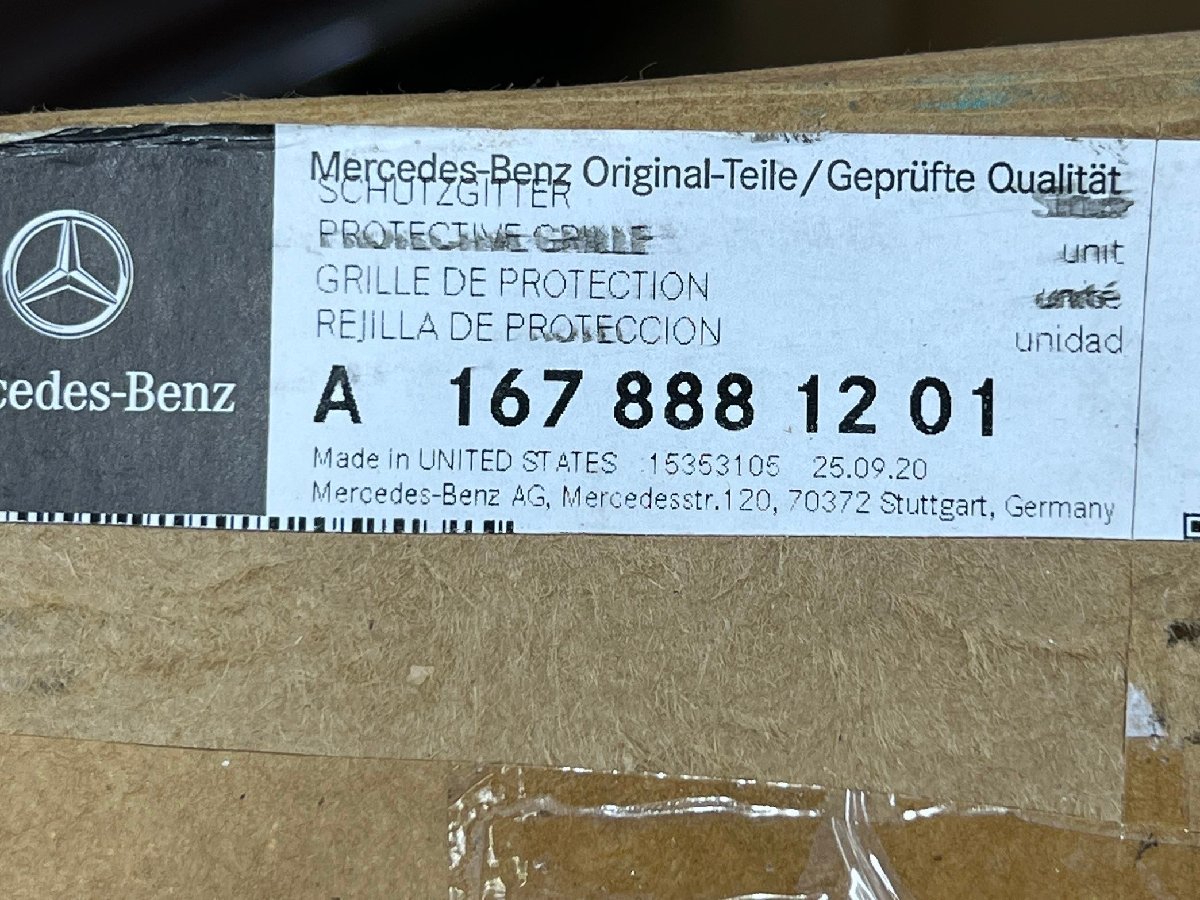 良品 ベンツ W167 GLE AMG 純正フロントグリル A1678881101/A1678881201 G17-6(フロント)｜売買された ...
