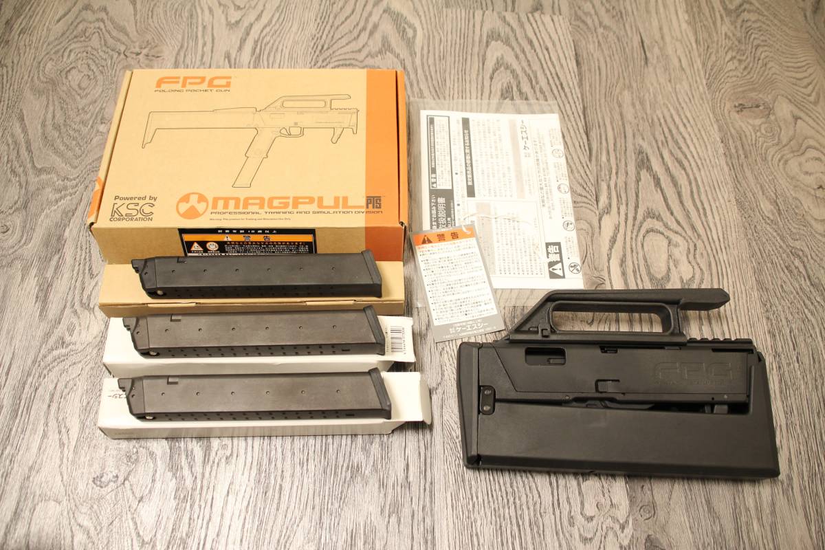 KSC MAGPUL FPG マガジン計3本 マグプル フォールディング ポケット ピストル ガスブローバック(ガスガン)｜売買された ...