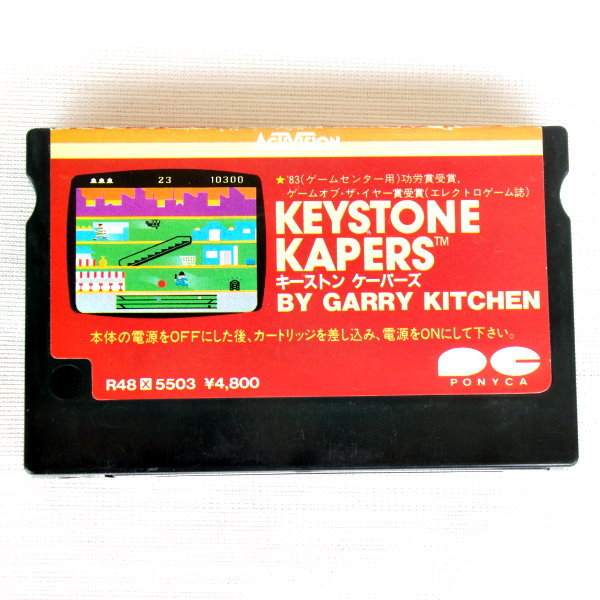 MSX KEYSTONE KAPERS キーストン ケーパーズ PONYCA(MSX)｜売買されたオークション情報、yahooの商品情報を ...