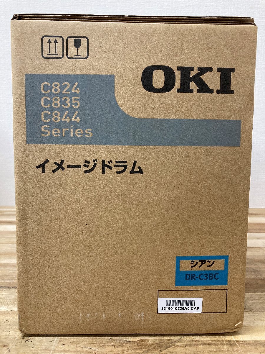 伊勢原店 品 9-2 OKI オキC824 C835 C844 Series イメージドラム 3色セット DR-C3BY DR-C3BK DR-C3BC(OKI)｜売買されたオークション情報 ...