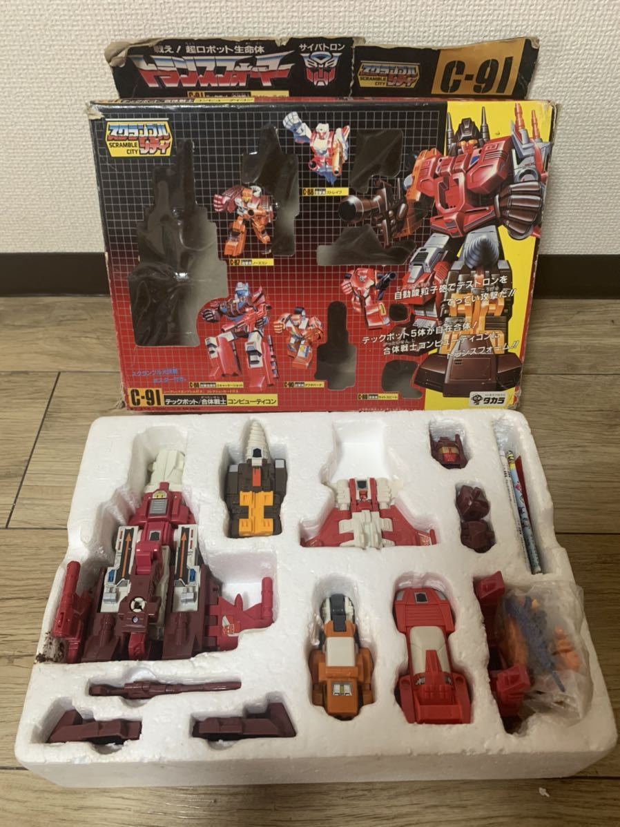 トランスフォーマー 1986年 当時物 C-91 コンピューティコン セット(G1)｜売買されたオークション情報、yahooの商品情報をアーカイブ公開 - オークファン（aucfan.com）