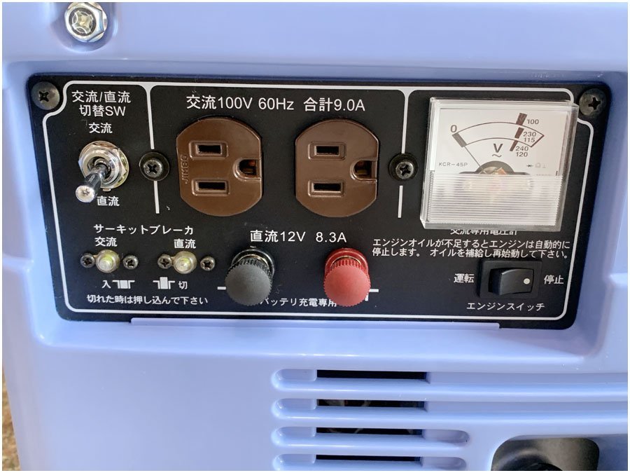 KOMATSU コマツ ポータブル発電機 KV900G 60Hz スズキ(発電機)｜売買されたオークション情報、yahooの商品情報をアーカイブ公開 - オークファン（aucfan.com）