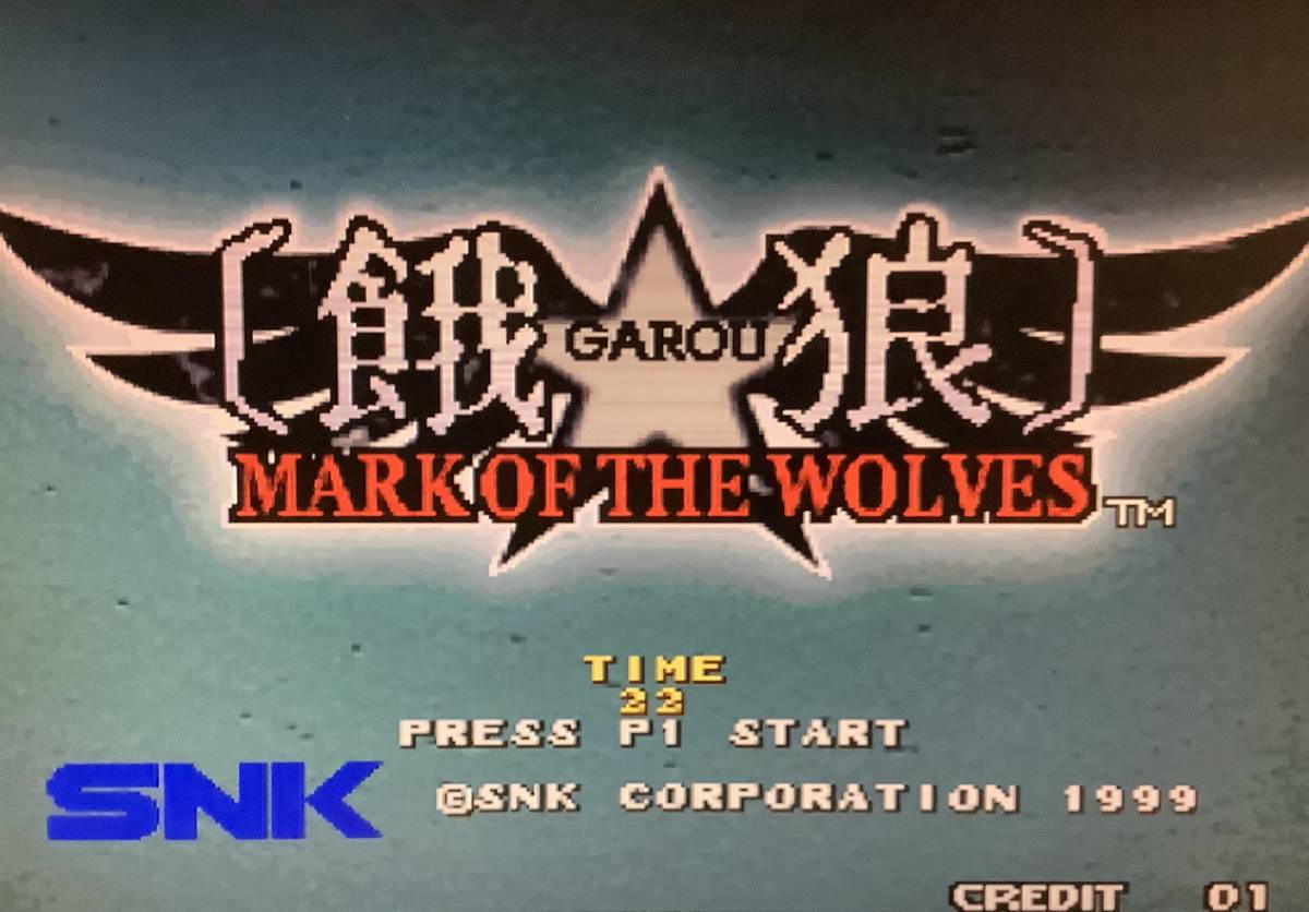SNK ネオジオ / 基板 餓狼 MARK OF THE WOLVES / Garou: Mark of the Wolves(ゲーム基板 ...