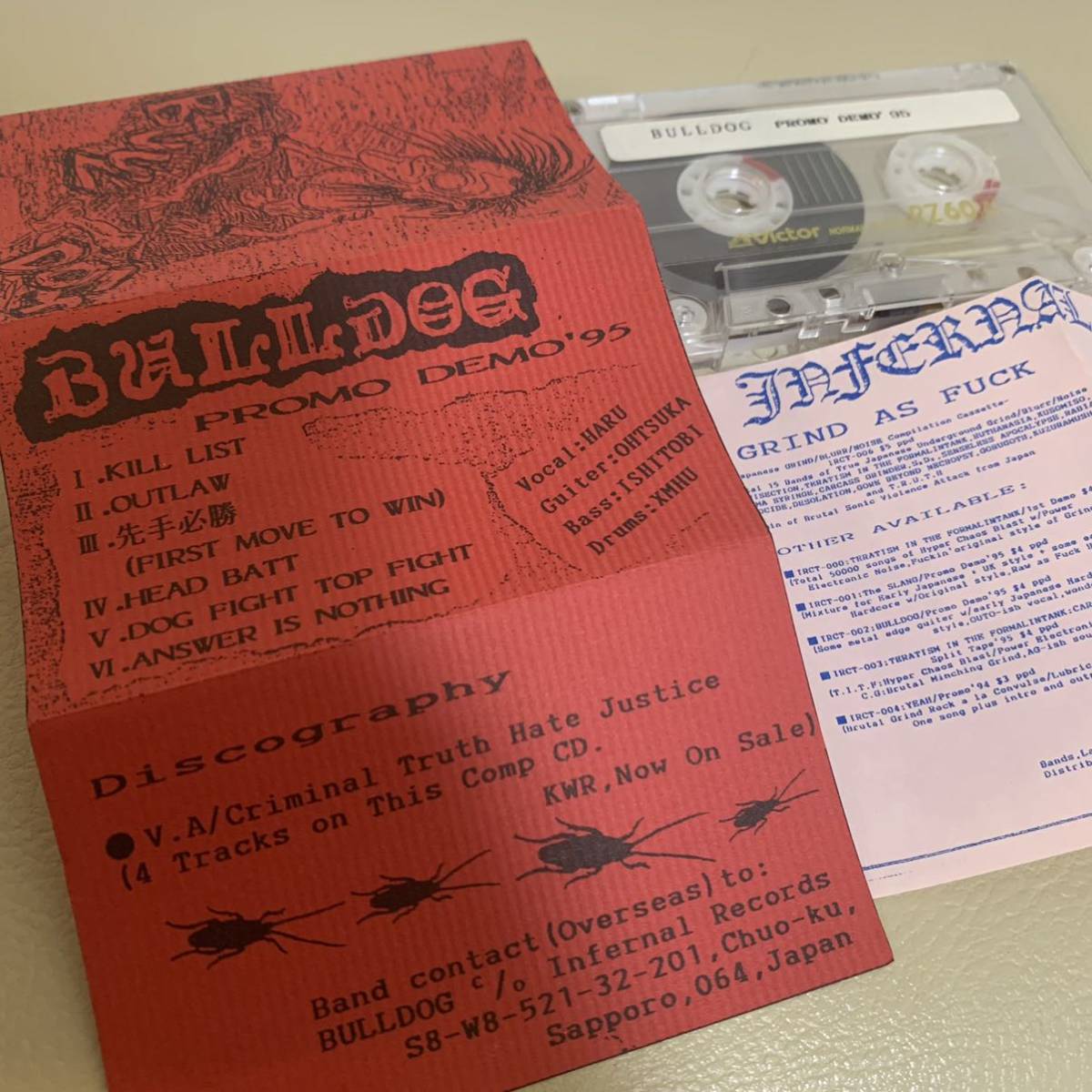 TAPE BULLDOG 札幌 SLANG punk hardcore noisecore crust gism gauze zouo execute lipcream disclose ...