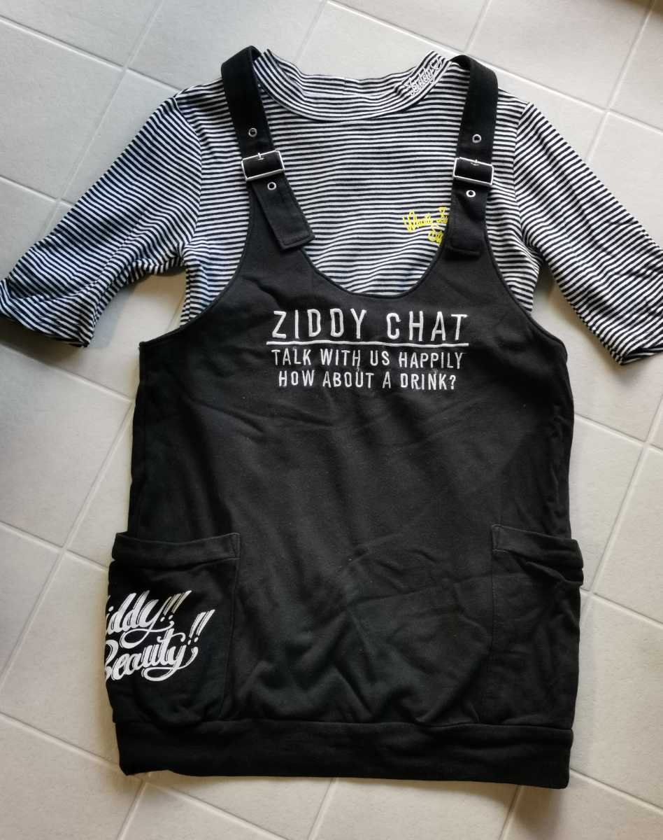 150 Ziddy 動きやすいジャンスカとTセット(セット、まとめ売り)｜売買されたオークション情報、yahooの商品情報をアーカイブ公開 ...