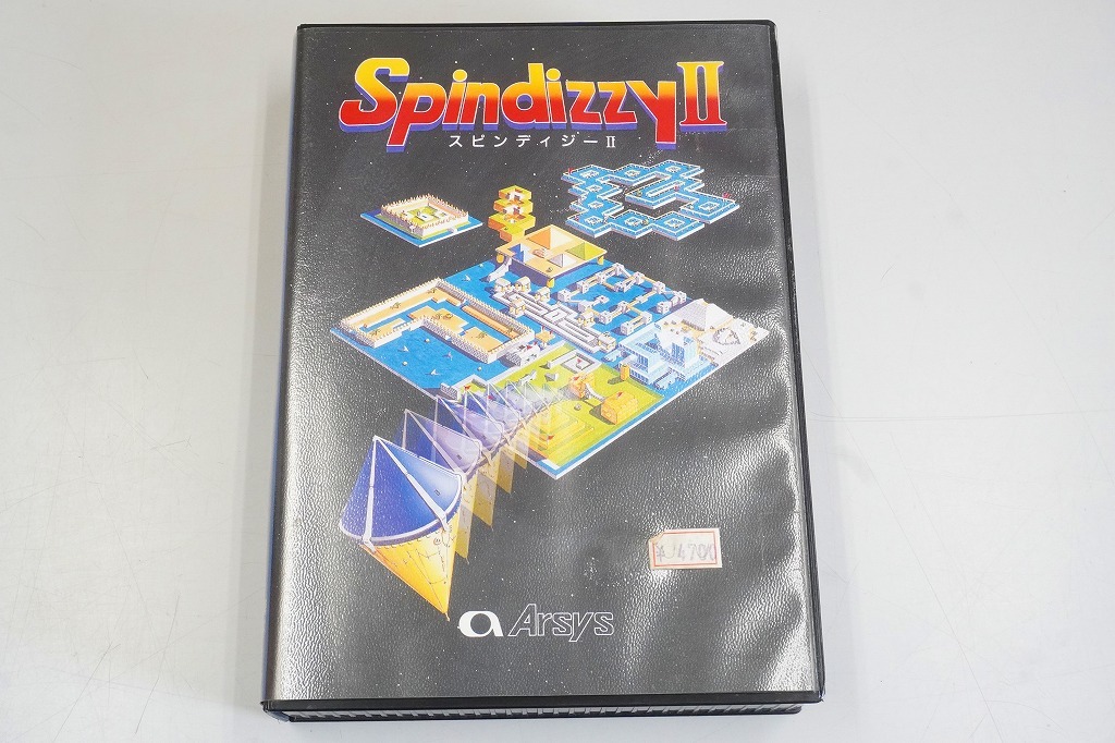 ゲームソフト PC-9801VM21以降 スピンディジー2/Spindizzy II アルシスソフトウェア/Arsys ジャンク(ゲーム ...