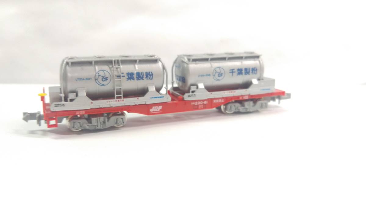 1円 Nゲージ用 KATO コキ200-61+UT20Aタンクコンテナ2個搭載(貨物列車)｜売買されたオークション情報、yahooの商品情報をアーカイブ公開 - オークファン（aucfan.com）