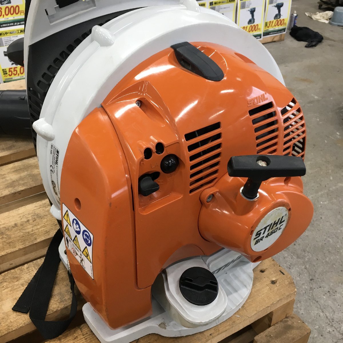 104 K 島根発 スチール エンジンブロアー BR450C-EF 090-922-200(送風機、ブロワ)｜売買されたオークション情報 ...
