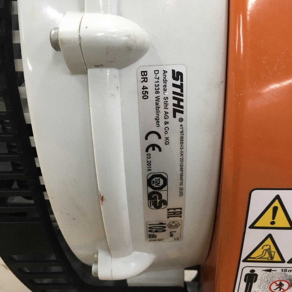 104 K 島根発 スチール エンジンブロアー BR450C-EF 090-922-200(送風機、ブロワ)｜売買されたオークション情報 ...
