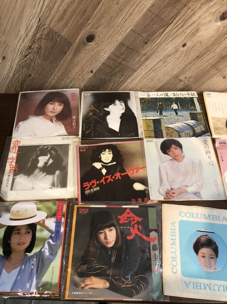 M0909 女性 昭和 歌謡曲 シングル レコード 大量セット 約190枚 藤圭子 森昌子 松任谷由実 小柳ルミ子 久保田早紀 昭和レトロ ...