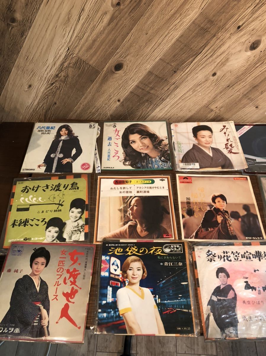 M0909 女性 昭和 歌謡曲 シングル レコード 大量セット 約190枚 藤圭子 森昌子 松任谷由実 小柳ルミ子 久保田早紀 昭和レトロ ...
