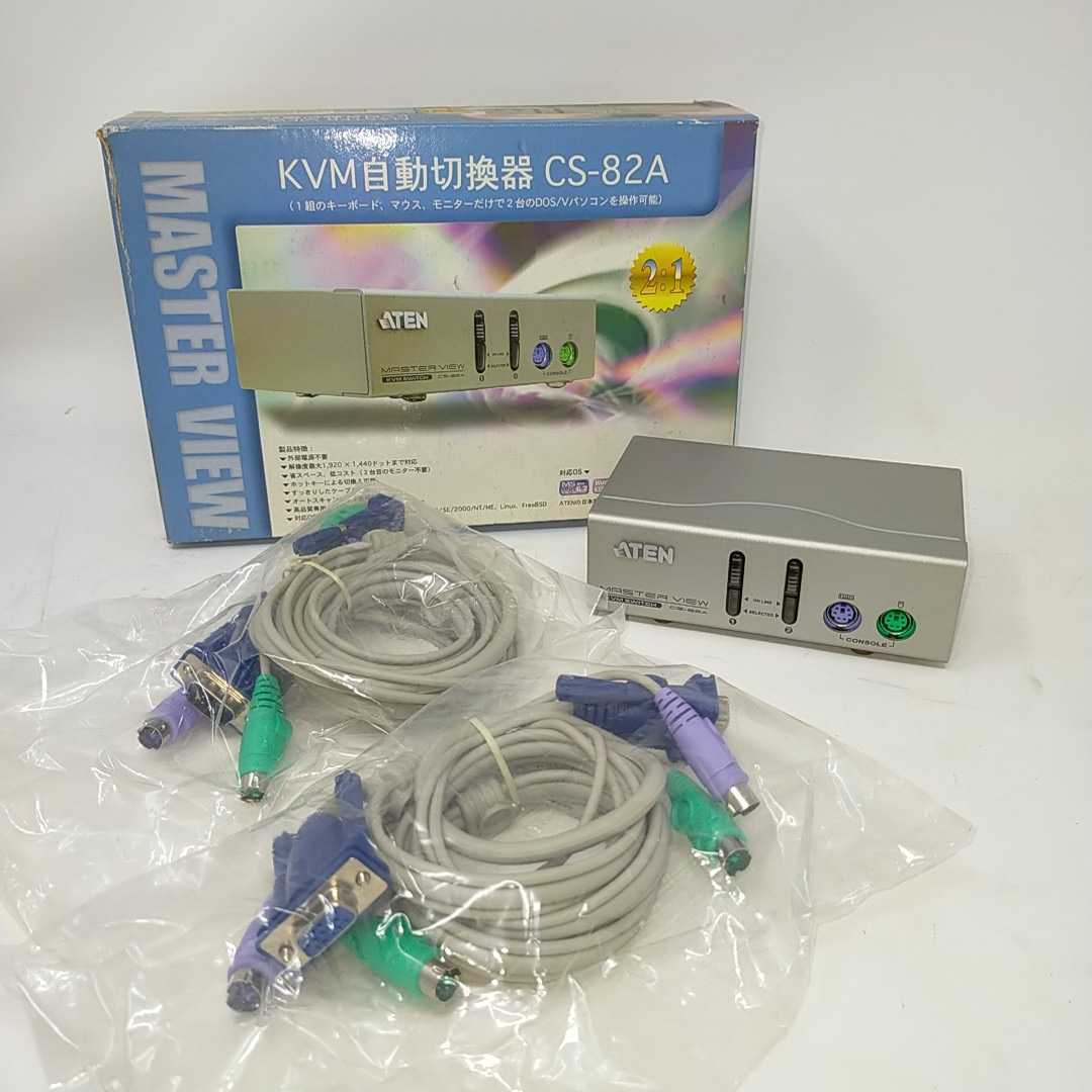 MASTER VIEW KVM SWITCH 自動切換器 CS-82A CPU切替器 S(CPU切替器)｜売買されたオークション情報 ...