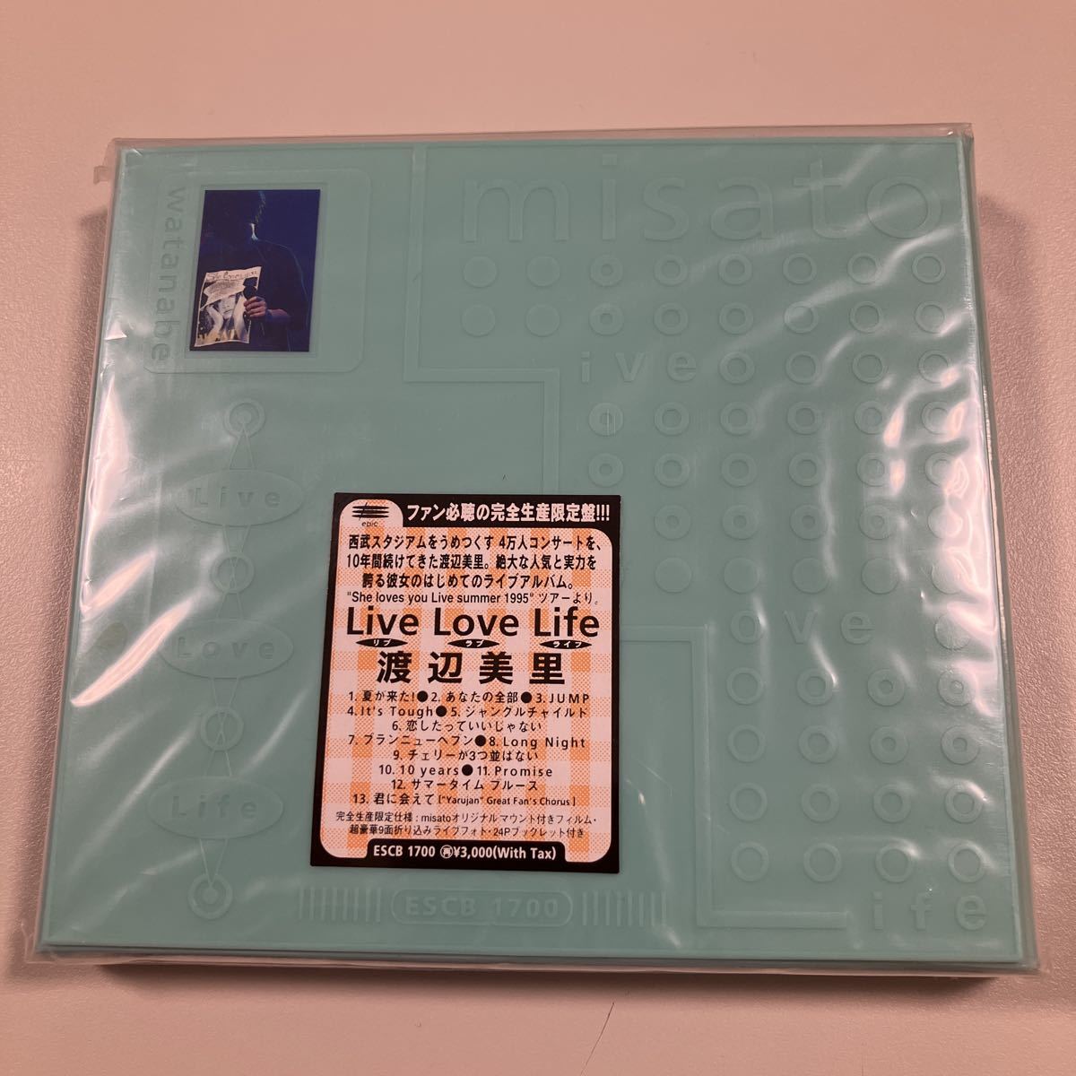 21-わ1 なCD 渡辺美里 Live Love Life ライブアルバム 完全生産限定盤(渡辺美里)｜売買されたオークション情報、yahooの商品情報をアーカイブ公開 - オークファン ...