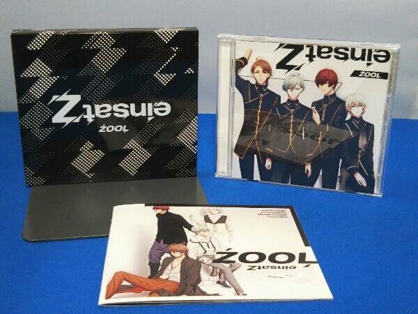 ZOOL CD アイドリッシュセブン:einsatZ 初回限定盤(アニメソング一般)｜売買されたオークション情報、yahooの商品情報をアーカイブ公開 - オークファン（aucfan.com）
