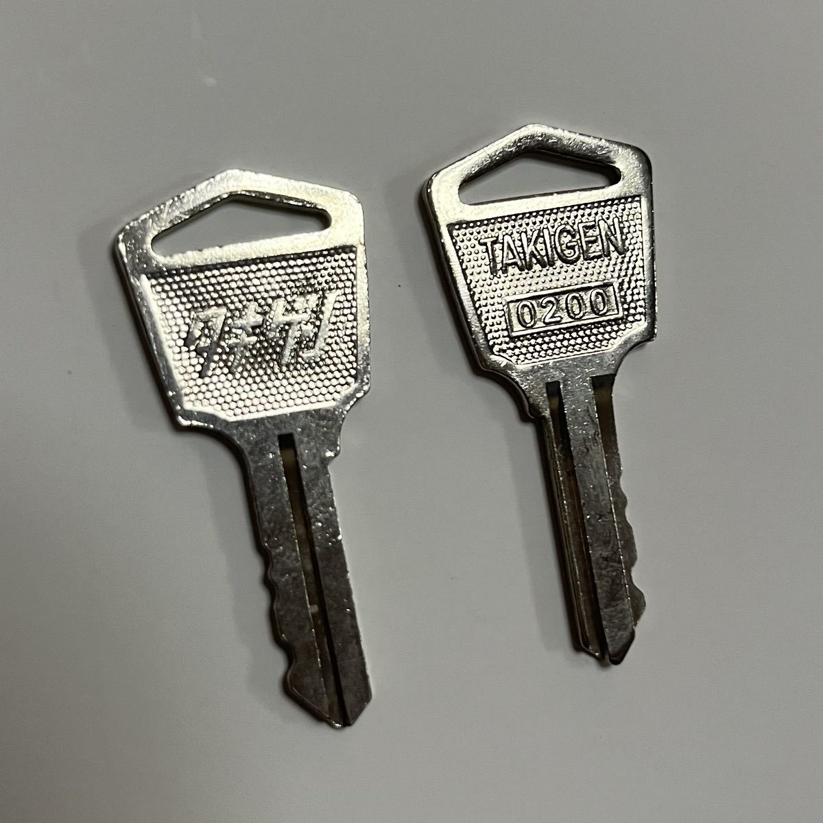 タキゲン 200 TAKIGEN 鍵 Key カギ 200番 分電盤(その他)｜売買されたオークション情報、yahooの商品情報をアーカイブ ...