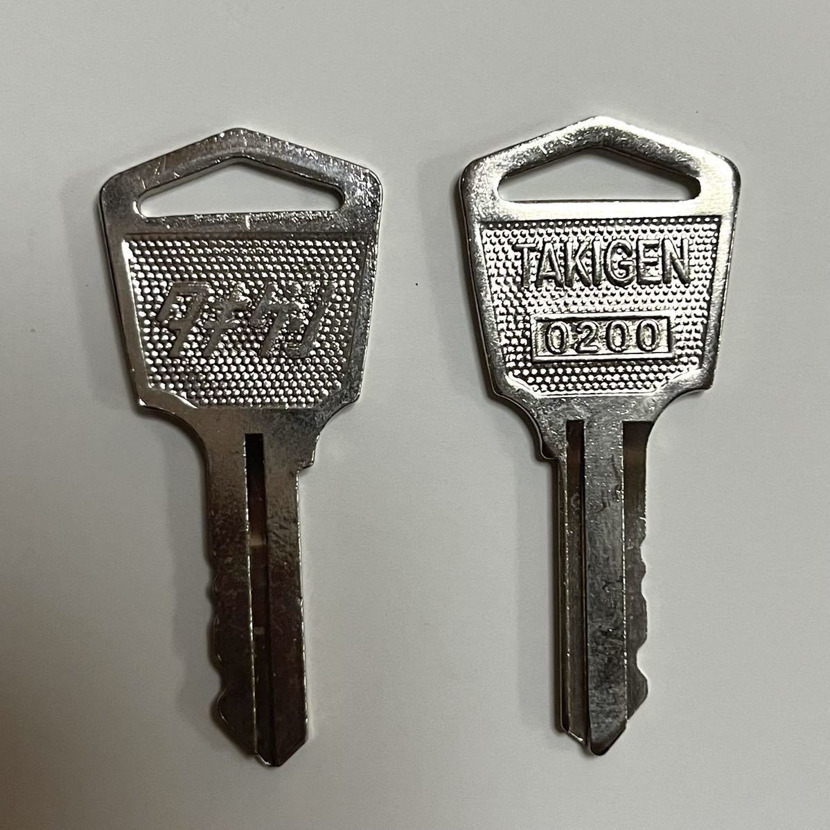 タキゲン 200 TAKIGEN 鍵 Key カギ 200番 分電盤(その他)｜売買されたオークション情報、yahooの商品情報をアーカイブ ...