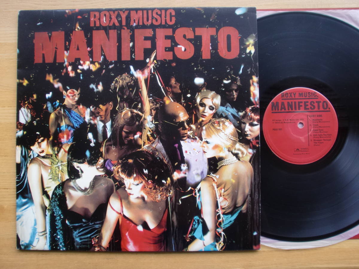 MANIFESTO/ROXY MUSIC/UK Org LP(Roxy Music)｜売買されたオークション情報、yahooの商品情報を ...