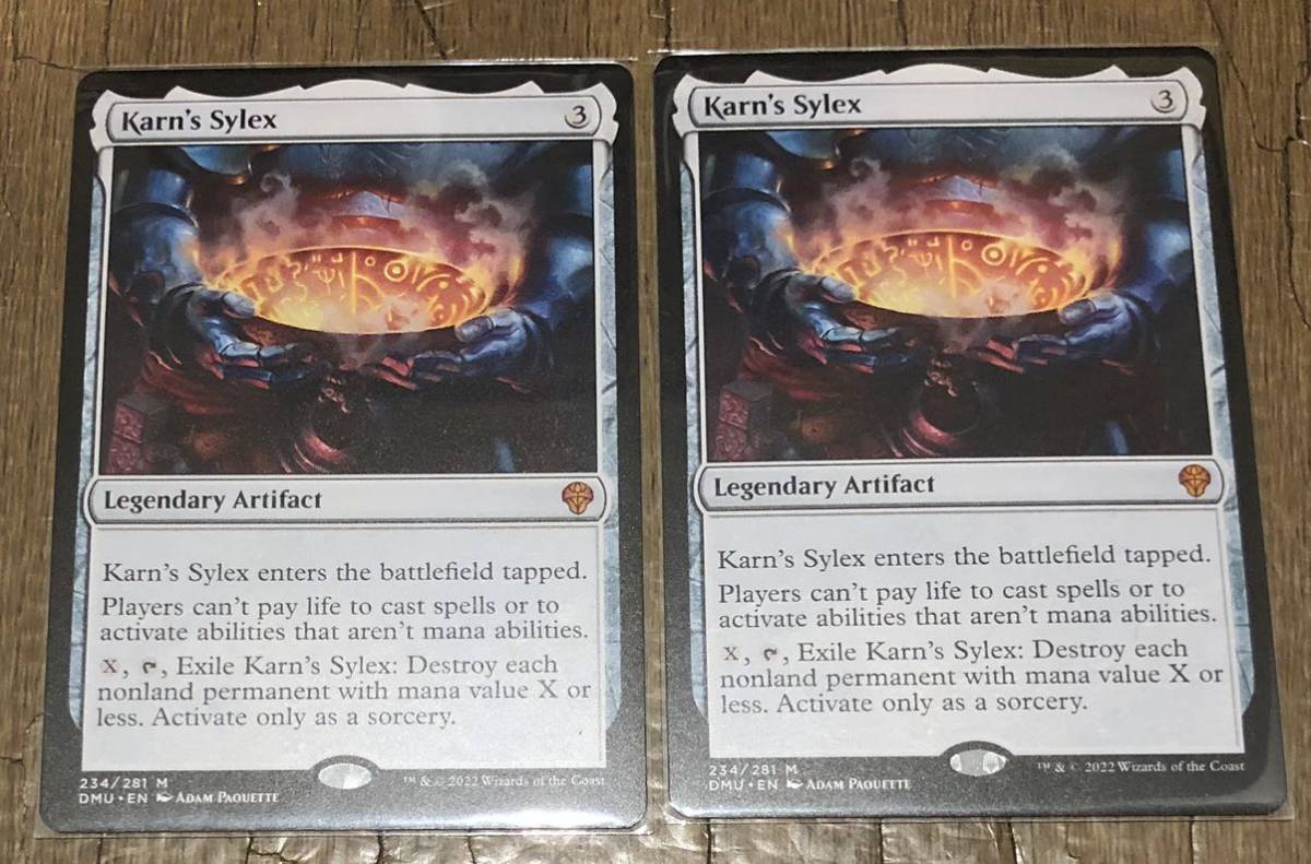 MTG DMU 団結のドミナリア カーンの酒杯/Karn's Sylex英語版2枚セット②(アーティファクト)｜売買されたオークション情報 ...