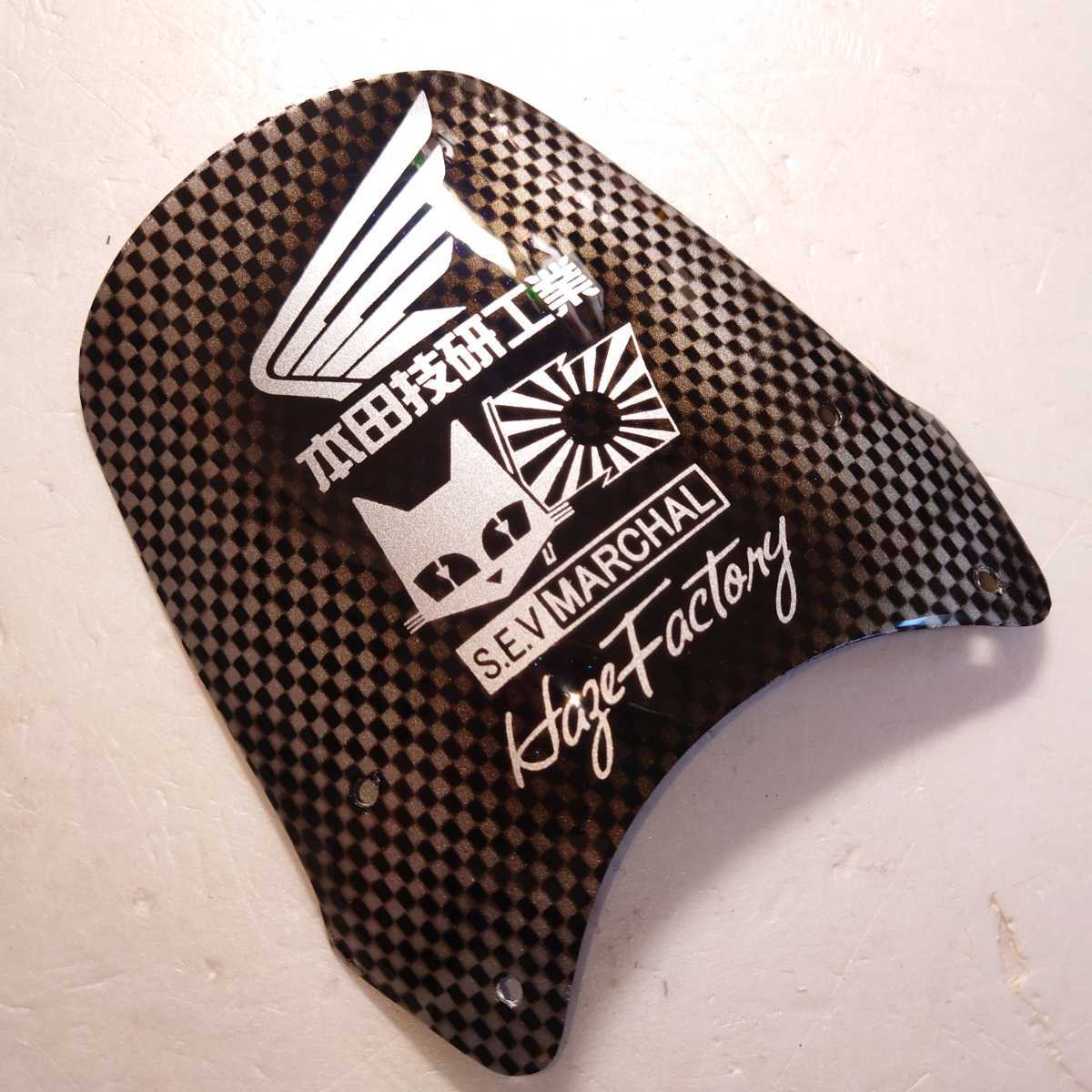 モンキー エイプ ダックス シャリー カスタムペイント バイザー monkey 4mini(フロント)｜売買されたオークション情報、yahooの商品情報をアーカイブ公開 - オークファン ...