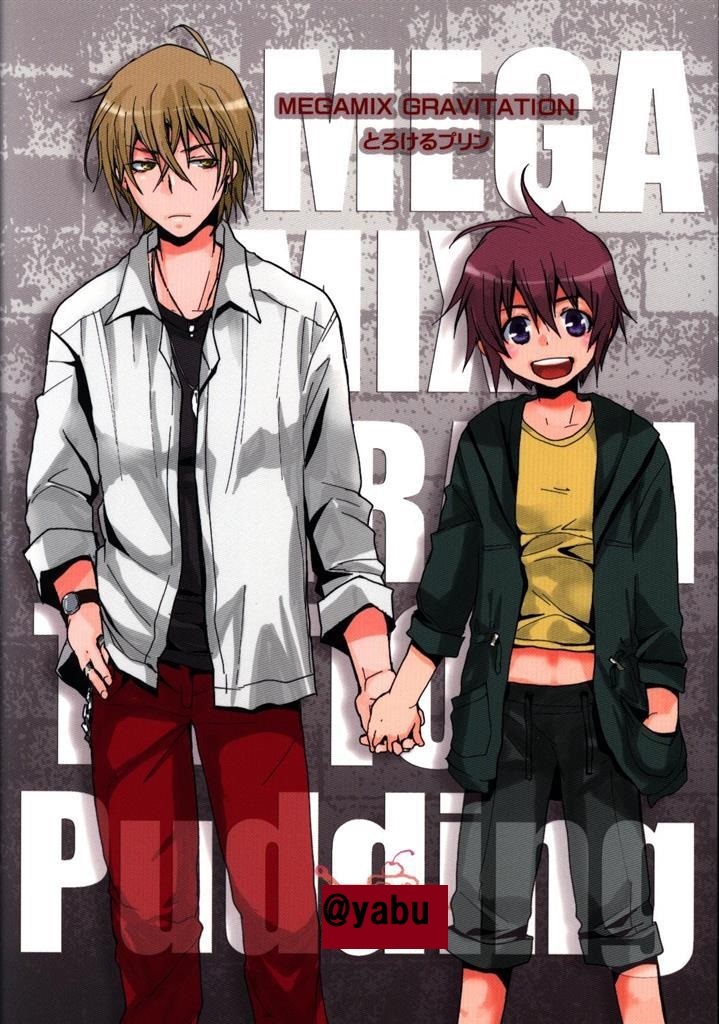 同人誌 とろけるプリン グラビテーション CROCODILE-Ave. 村上真紀 sin MEGAMIX GRAVITATION ギャングスター吉雄 由貴 新堂 愁一(ボーイズラブ)｜売買され ...
