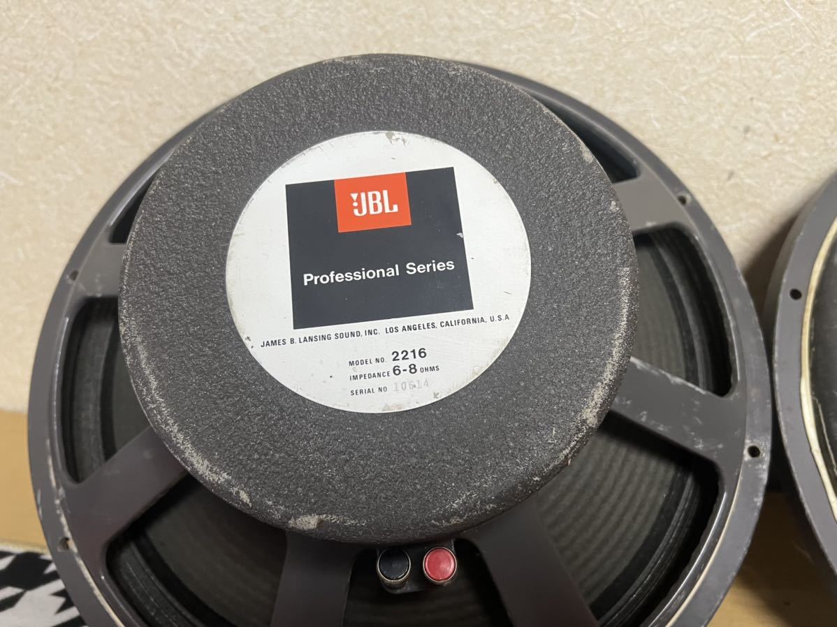 JBL 2216 アルニコ ペア(スピーカー本体)｜売買されたオークション情報、yahooの商品情報をアーカイブ公開 - オークファン ...