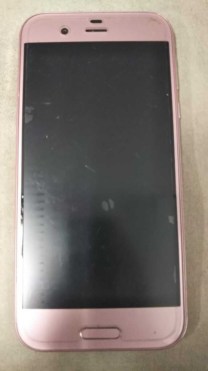 JS487 Softbank AQUOS R 605SH SHARP シャープ スマートフォン 現状品 JUNK(Android)｜売買された ...