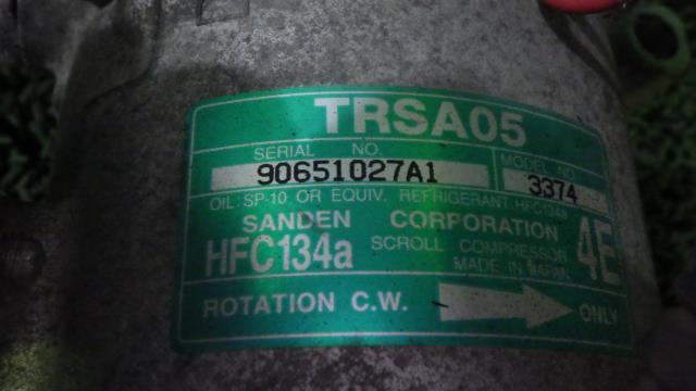 ゼスト DBA-JE1 エアコンコンプレッサー SANDEN TRSA05(ホンダ用)｜売買されたオークション情報、yahooの商品情報を ...