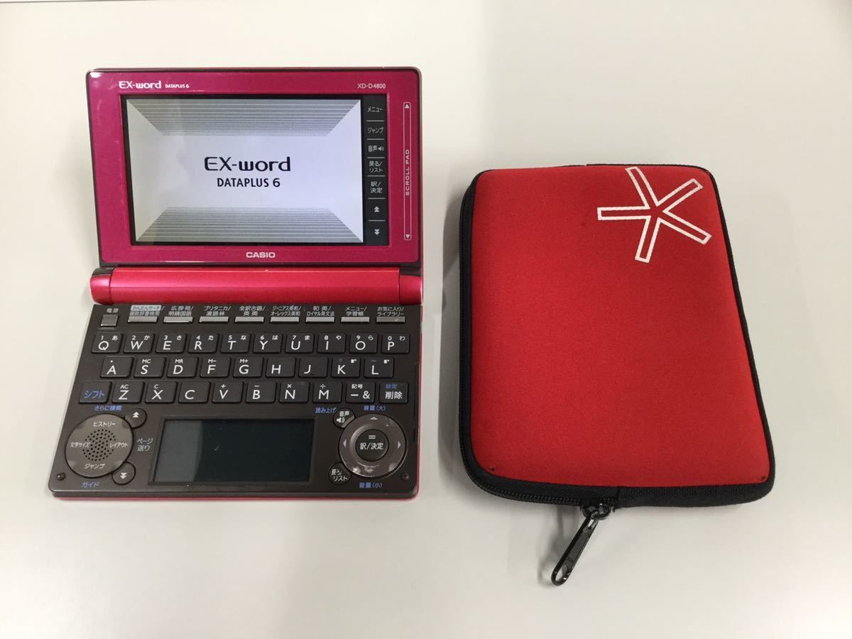 CASIO カシオ EX-word DATAPLUS6 XD-D4800 レッド ポーチ付 15-43(カシオ)｜売買されたオークション情報、yahooの商品情報をアーカイブ公開 ...