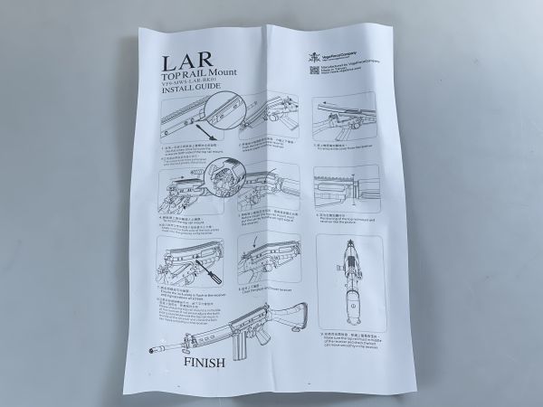 VFC 製 LAR FN FAL ガスブローバック ライフル 用 20㎜ トップマウントレール 検 G3 G36 G36K HK416 MP5 ...